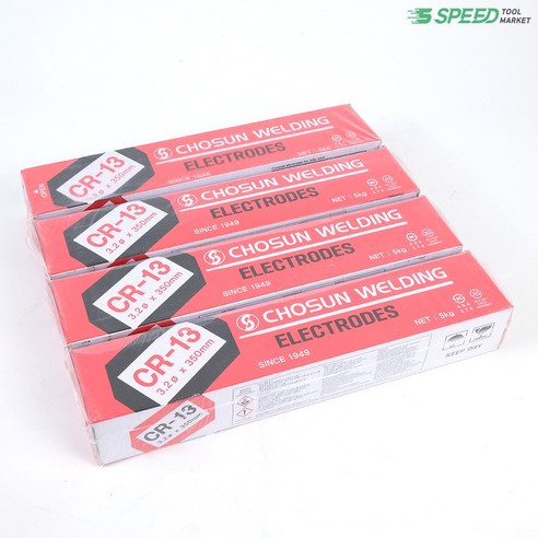 조선선재 용접봉 CR 13 3.2 한박스 20kg 350mm 막봉 연강봉 전기아크용접봉 - 용접기/기타용접용품 | 쿠팡