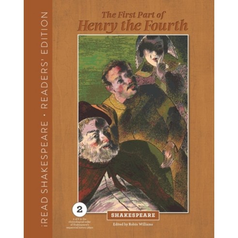 The First Part of Henry the Fourth Paperback, Independently Published ...