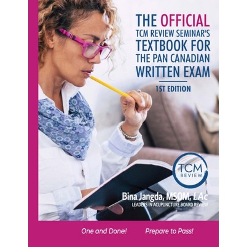 (영문도서) The Official TCM Review Seminar''s Textbook for the Pan Canadian ...