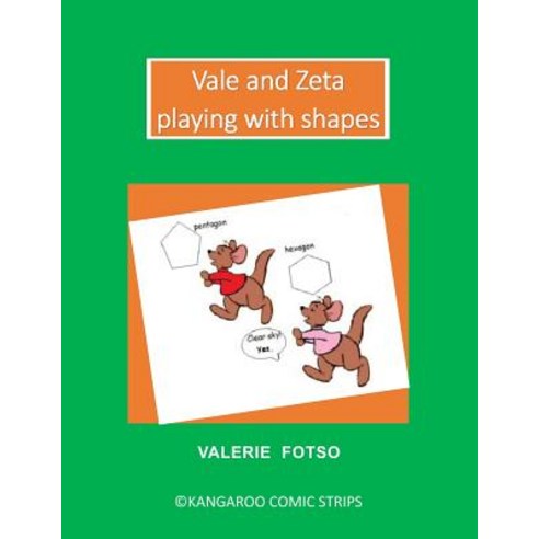 Vale and Zeta Playing with Shapes, Rosedog Books - 가격 변동 추적 그래프 - 역대가