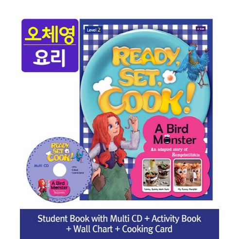 Ready Set Cook! Level. 2: A Bird Monster(SB+Muiti CD+AB+Wall Chart ...