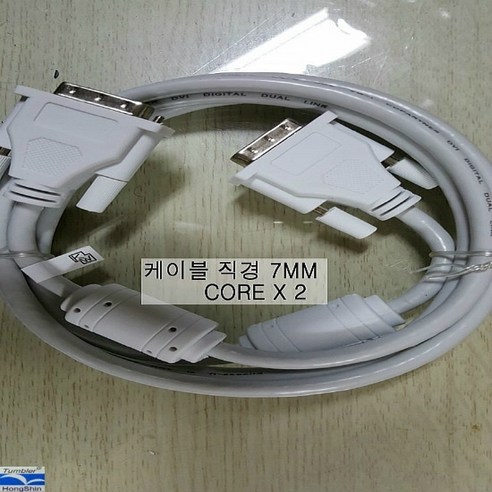 DVI DUAL CABLE 2M/DVI MALE TO DVI MALE 2M 케이블 - AV케이블 | 쿠팡