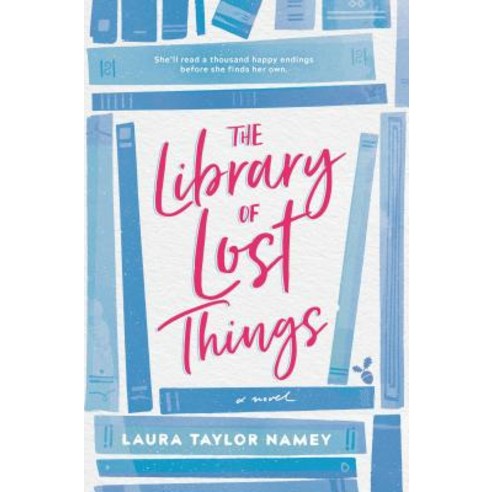 The Library of Lost Things Hardcover, Inkyard Press - 가격 변동 추적 그래프 - 역대가