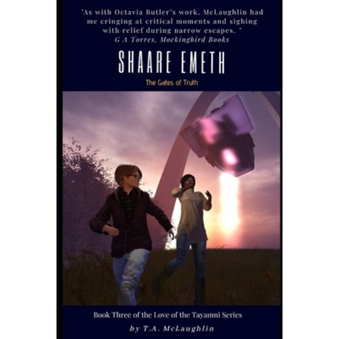 Shaare Emeth: The Gates of Truth Paperback, Independently Published ...