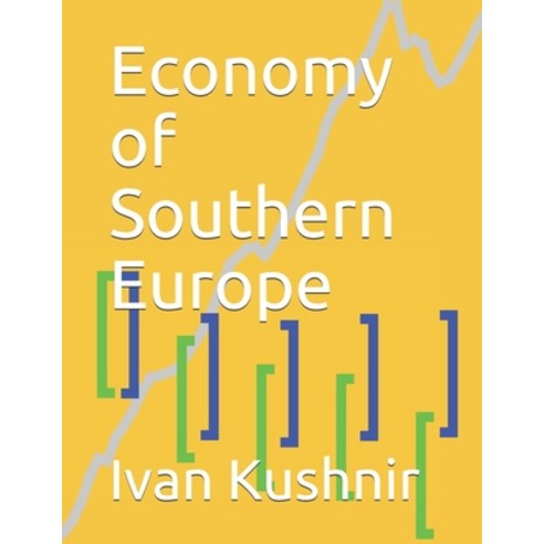 Economy of Southern Europe Paperback, Independently Published, English ...