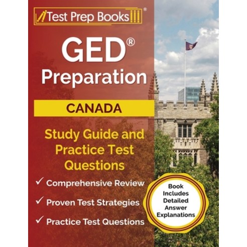 (영문도서) GED Preparation Canada: Study Guide and Practice Test Questions ...