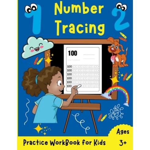 (영문도서) Number Tracing Book For Kids: Efficient Trace Numbers Practice ...