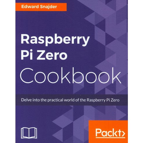Raspberry Pi Zero Cookbook, Packt Publishing - 가격 변동 추적 그래프 - 역대가