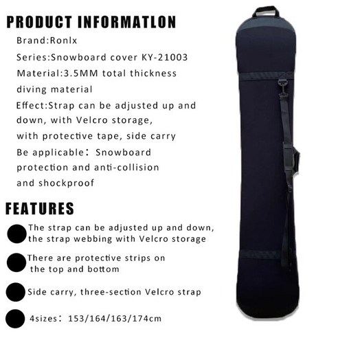 스노우보드 Monoboard 스키 쉬운 운반 가방 플레이트 야외 스노우 보드 보관 스크래치 방지 보호 커버 겨울, 01 ...
