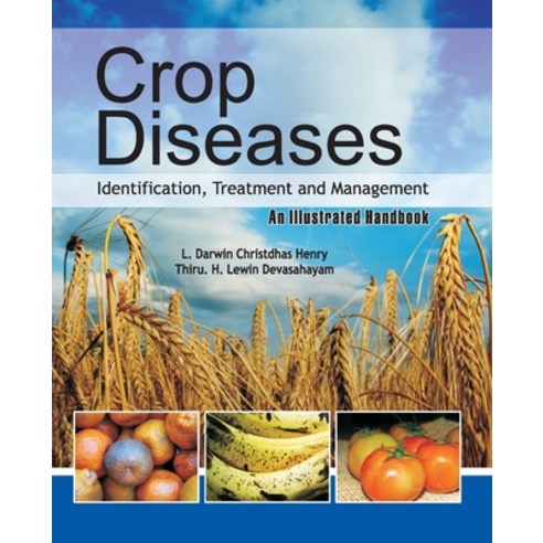 (영문도서) Crop Diseases: Identification Treatment And Management Paperback ...