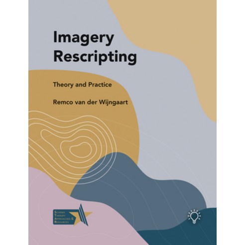 (영문도서) Imagery Rescripting: Theory and Practice Paperback, Pavilion ...