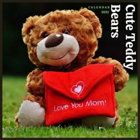 Cute Teddy Bears 2021 Calendar: Teddy Bear Calendar (Monthly Calendar ...