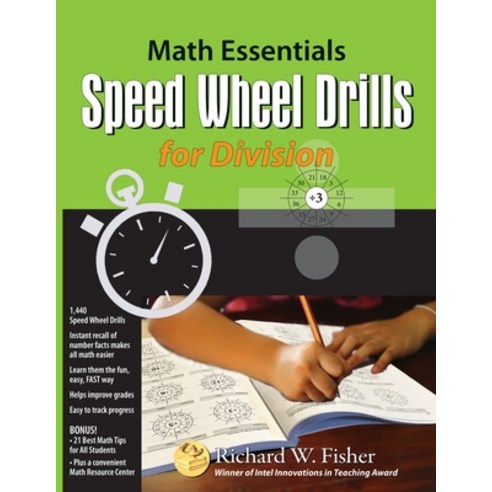 (영문도서) Speed Wheel Drills for Division Paperback, Math Essentials ...