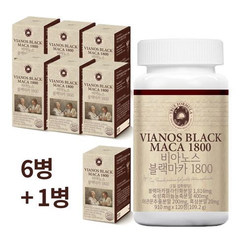 '트루포뮬러 비아노스 블랙마카 1800, 120정, 7개' 최저가 검색, 최저가 186,400원 - 할인 알림