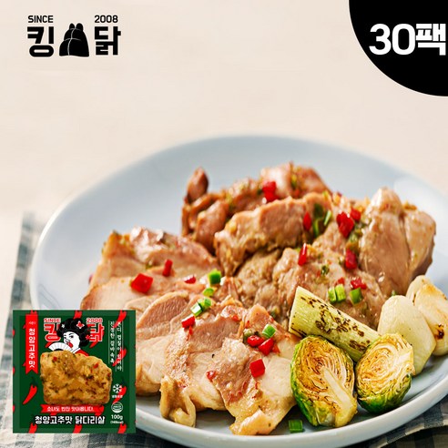 '킹닭 청양고추맛 닭다리살 100g x 30팩 통닭다리살 통다리살 식단관리 닭다리 순살, 100g, 30개' 최저가 검색, 최저가 56,610원 - 할인 알림