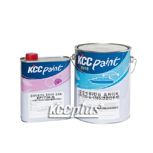 KCC 비철금속용 방청하도 EP1730 15L 만능 에폭시 프라이머 알루미늄 SUS 아연도금 강판 함석 갈바 - 유성페인트 | 쿠팡