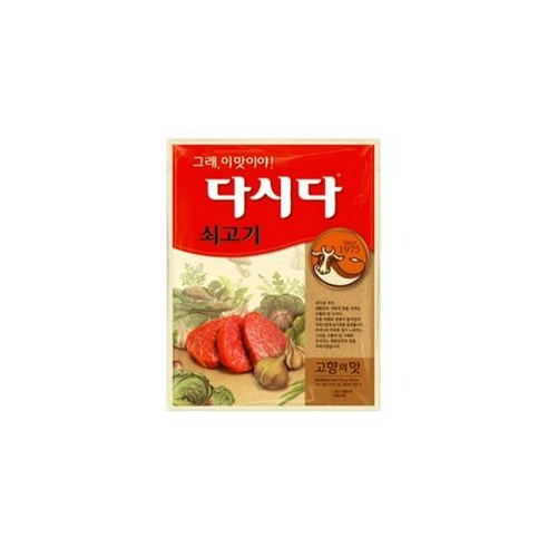 '[CJ제일제당]쇠고기 다시다 1Kg X 10개입 / 1박스, 1kg, 10개' 최저가 검색, 최저가 149,000원 - 할인 알림