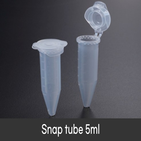 5ml 스냅튜브 (100개pk) 비멸균 샘플보관 원심분리 snap tube - 과학/자연학습 | 쿠팡