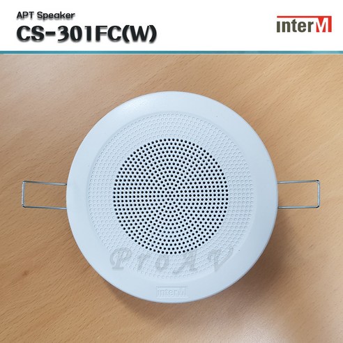 [인터엠] CS-301FC / 아파트 방송용스피커 / 1W / 천정형 / 원형 / 3인치 Full-Range Ceiling Type Apt Speaker - PA스피커/앰프 ...