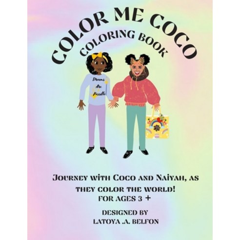 Color Me Coco - Coloring Book Paperback, Independently Published ...