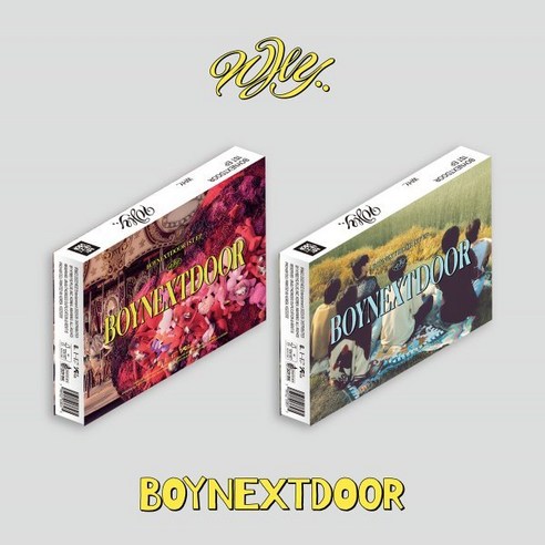 '[CD] BOYNEXTDOOR (보이넥스트도어) - 1st EP ‘WHY..’ [2종 SET] : *[종료] YES24 특전 포토카드 종료' 최저가 검색, 최저가 ...