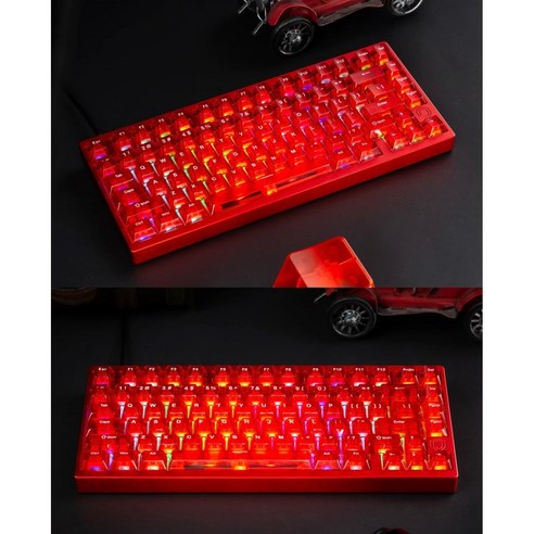 아이록 IROK MG75 PRO 알루미늄 유선 기계식 키보드 81키 핫스왑 - 유선키보드 | 쿠팡