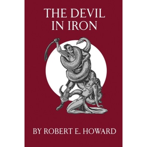 The Devil in Iron Paperback, Independently Published - 가격 변동 추적 그래프 - 역대가