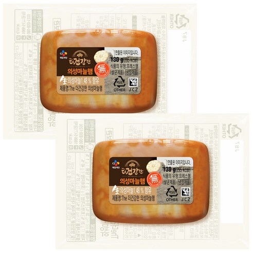 CJ더건강한 의성마늘햄 130G, 130g, 2개 - 햄통조림 | 쿠팡