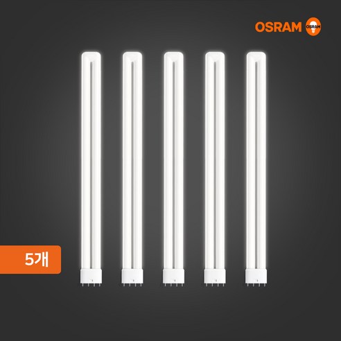 '오스람 형광등 램프 55W FPL 5개 묶음, 55W 백색840(..., 5개' 최저가 검색, 최저가 19,600원 - 할인 알림