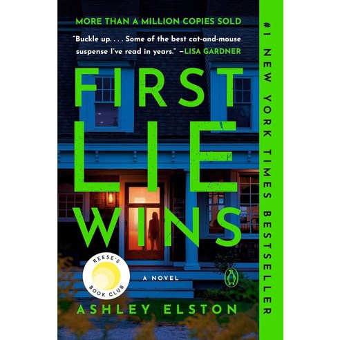 'First Lie Wins:Reese's Book Club' 최저가 검색, 최저가 15,900원 - 할인 알림