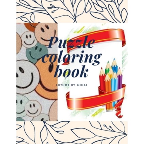 Puzzle coloring book: Puzzle coloring book Paperback, Independently ...