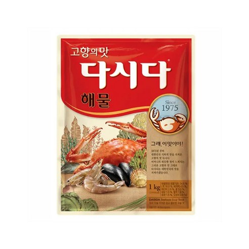 고향의 맛 해물 다시다 백설 1kg X 10개 / CJ제일제당, 1kg, 10개입 - 흰설탕 | 쿠팡