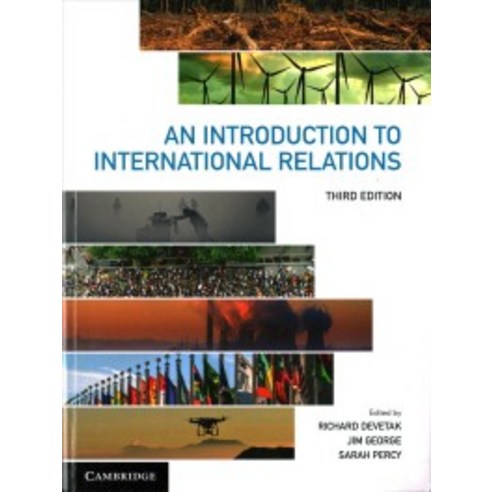 An Introduction to International Relations, Cambridge University Press - 가격 변동 추적 그래프 - 역대가