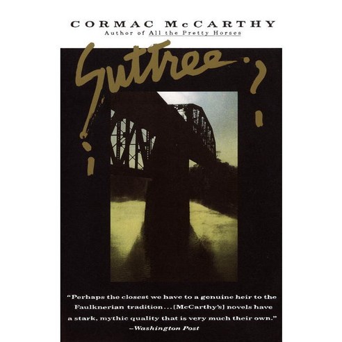 Suttree, Vintage Books - 가격 변동 추적 그래프 - 역대가