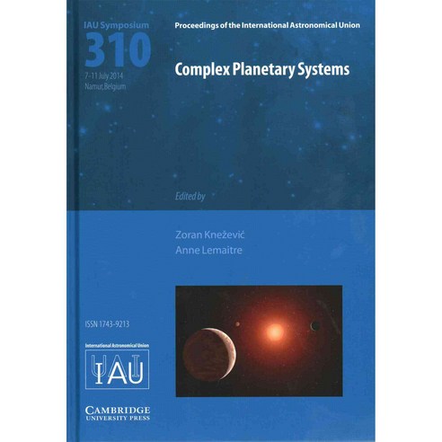 Complex Planetary Systems, Cambridge Univ Pr - 가격 변동 추적 그래프 - 역대가