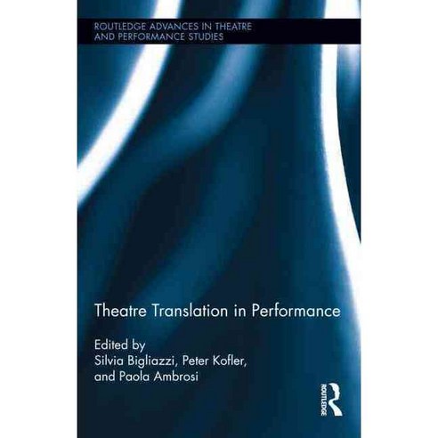 Theatre Translation in Performance, Routledge - 가격 변동 추적 그래프 - 역대가