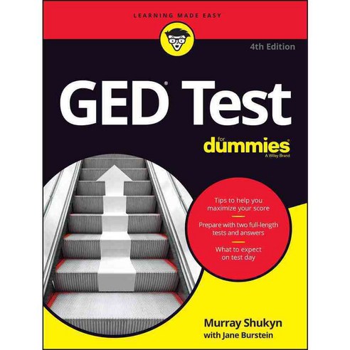GED Test for Dummies - 가격 변동 추적 그래프 - 역대가