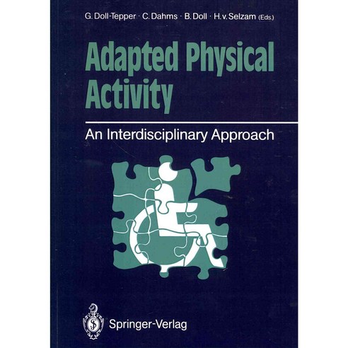 Adapted Physical Activity, Springer Verlag - 가격 변동 추적 그래프 - 역대가