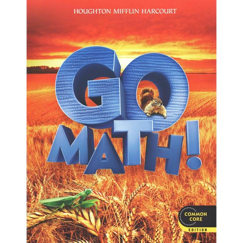 Go Math! Grade 2, Houghton Mifflin School - 가격 변동 추적 그래프 - 역대가