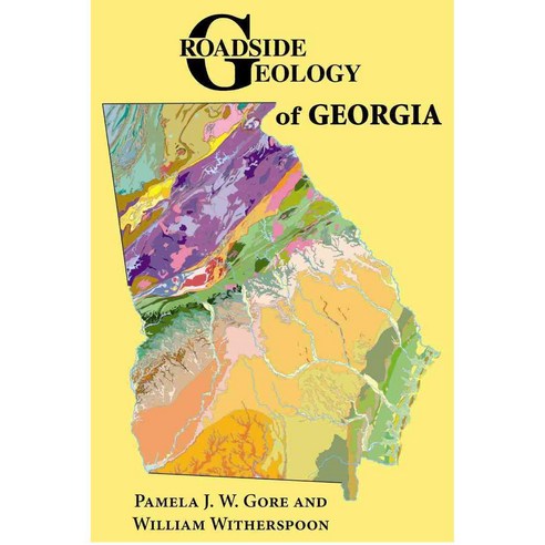 Roadside Geology of Georgia, Mountain Pr - 가격 변동 추적 그래프 - 역대가