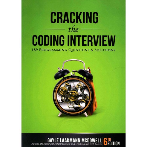 Cracking the Coding Interview: 189 Programming Questions and Solutions, Careerc