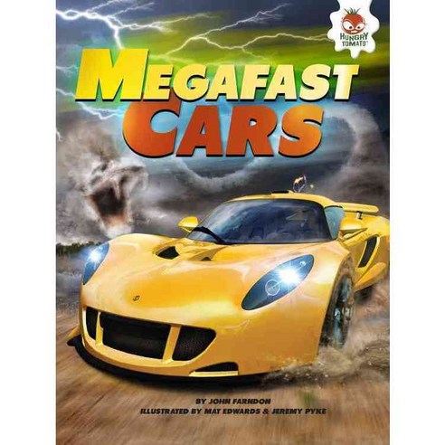 Megafast Cars, Hungry Tomato - 가격 변동 추적 그래프 - 역대가