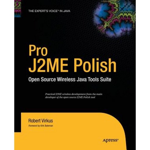 Pro J2me Polish: Open Source Wireless Java Tools Suite Paperback, Apress - 가격 변동 추적 그래프 - 역대가
