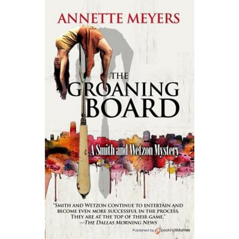 The Groaning Board Paperback, Speaking Volumes, LLC - 가격 변동 추적 그래프 - 역대가