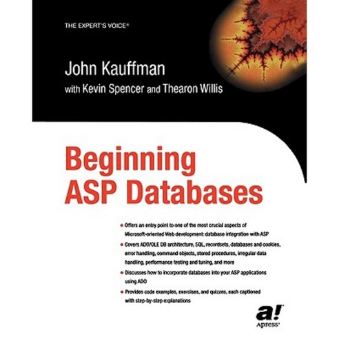 Beginning ASP Databases Paperback, Apress - 가격 변동 추적 그래프 - 역대가