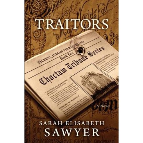 Traitors: Book Two Paperback, Rockhaven Publishing - 가격 변동 추적 그래프 - 역대가