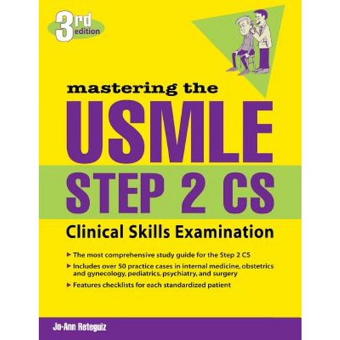 Mastering the USMLE Step 2 CS Third Edition Paperback, McGraw-Hill ...