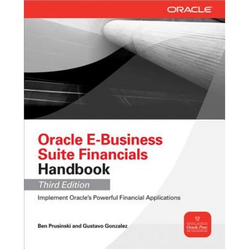 Oracle E-Business Suite Financials Handbook Paperback, McGraw-Hill Education - 가격 변동 추적 그래프 - 역대가