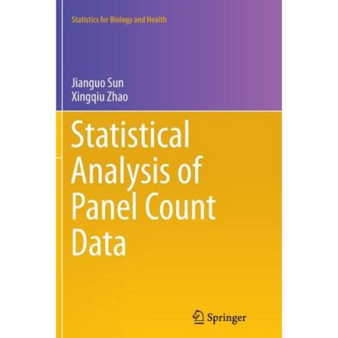 Statistical Analysis of Panel Count Data Paperback, Springer - 가격 변동 추적 그래프 - 역
