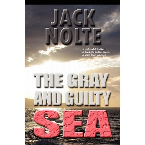 The Gray and Guilty Sea: A Garrison Gage Mystery Paperback, Flying ...